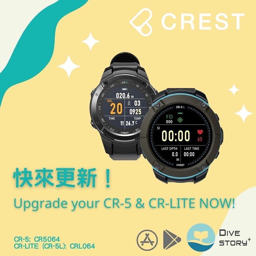 CREST CR-5 Firmware Update Notice Ver. CR5064